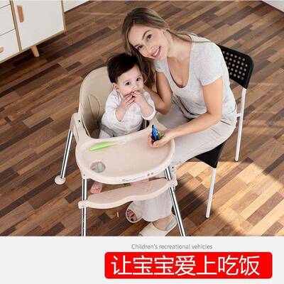 宝宝餐椅吃饭可椅IWD折叠便婴携式用儿椅家子多功能餐桌座椅儿童