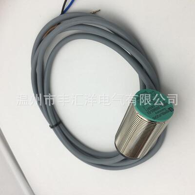 全传新电感式接近开关BN412GM50-193E0三线NPN-常开24V感N器