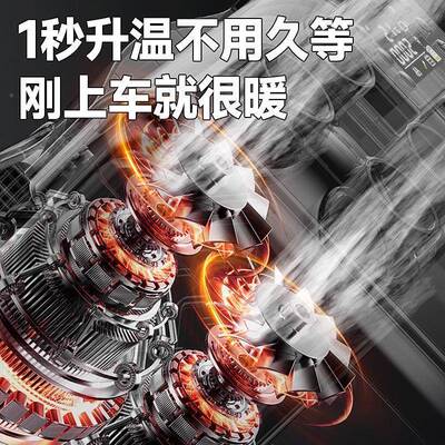 佳柴暖驻车加普热器家用燃油暖风TYL车载12v24v220V体机柴油一取