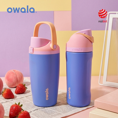 owala迷你撞色儿童吸管杯便携