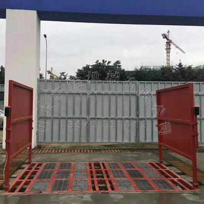 全筑工地车辆进出洗IED车机建车洗轮机工地洗车机自动货洗轮机