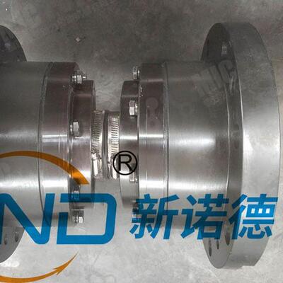 BJ175CF等T速球笼器同万向联轴BJ1WII75CFT-3780同步球笼步万向节