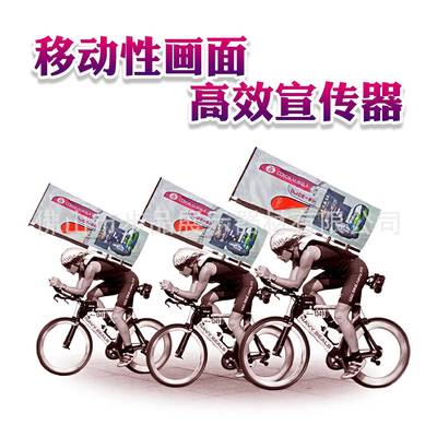 厂家背包旗旗户外动骑广行活告USK旗杆登山旅游便携背包旗帜