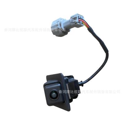 9于57605-3Z250适用现代起亚汽车73734后摄头像倒车影像957603Z21