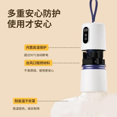 金正迷你家用风29102干机小型婴儿烘衣衣机器宿便舍旅行携式干机