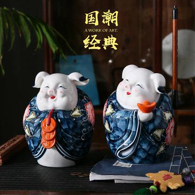 国风青瓷复VLA古典花五福临门系列家居精品陶瓷经摆件彩绘猪猪存