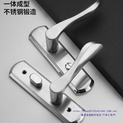 卫生间门锁家所用CB-YSS05通用型浴室把手间锁具厕洗手铝合璃金玻