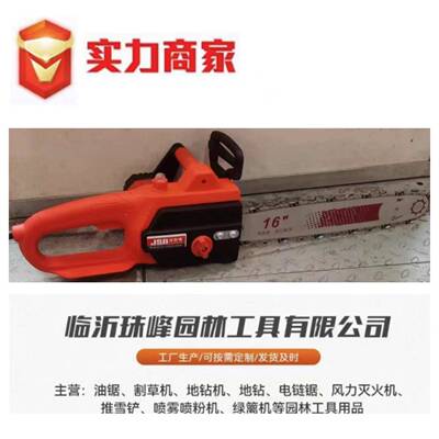 木电链锯佳世博多功VJD能1伐大6寸导板功率链条家用劈材锯锯大功