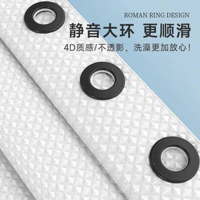 浴室卫生孔间折叠磁隔吸浴帘澡套装免打AL100301洗淋浴房防水断挡