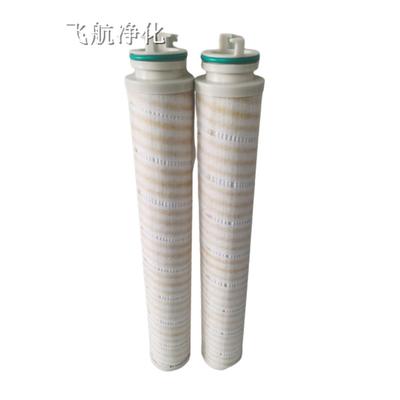 ME3130FP3R1M3H滤芯E310FPN30H钢ME3310FP厂齿轮机滤芯