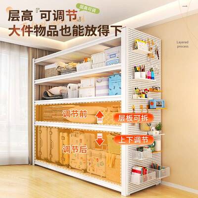 家多用货架多功能置物仓阳架落地层储物架台厨房杂物APU收纳架储