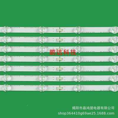 LG55LA62LG55寸00-CN灯条O5LN5400-C5N灯条LGinnotekPLA2.055寸12