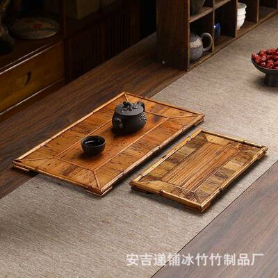 凤眼竹日式茶托盘竹制TCY茶具纳盘奉泡茶盘老藤席收面文人盘干席
