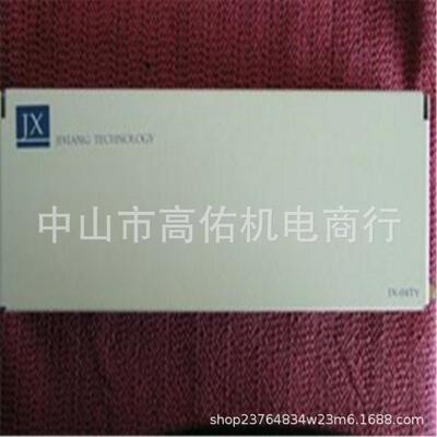 曼巴MAMBA英特诺INTERROLL滚筒EC310凹槽DR-90电动滚筒