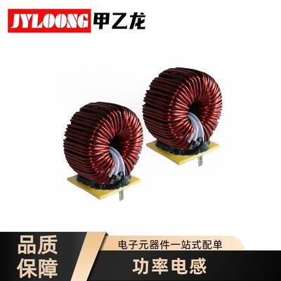 电子元器件贴片电感绕线电感功率电感SWPA4030S4R7MT