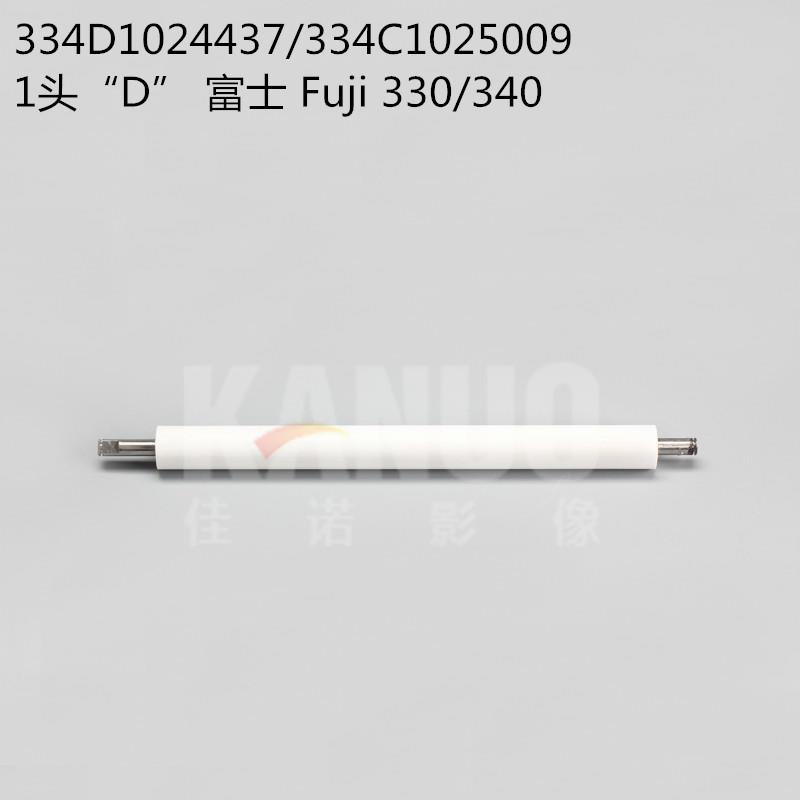 富士Fujii330/340烘干轴富士330/340轴334D1024437/334C1025009