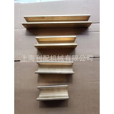 5T8366，4461524卡特140H耐磨带5T-8366，446-1524