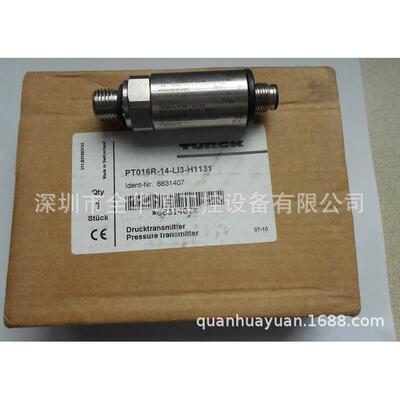 PU10PU5PY9000PZ2-62PQ10AN6DQ10AP6DQ12AB6FF30