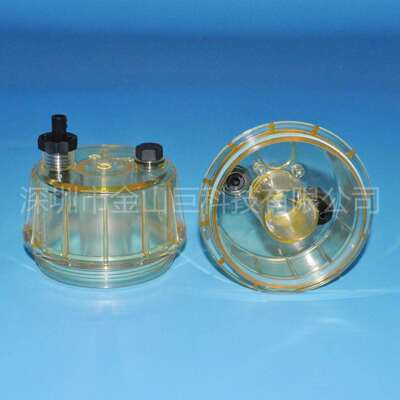 油水分离器滤杯16402-NY000P5518616003113220439-5040