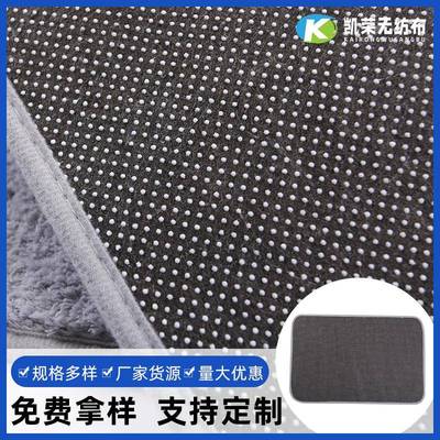 预绿色复合布树叶底550g*7.05*153米