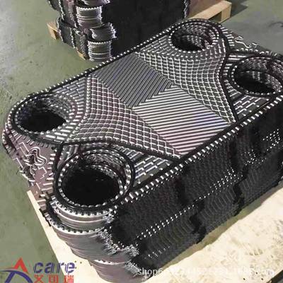 赣州锅炉蒸汽板式换热器TS20-MFGTS20-MFM密封垫片