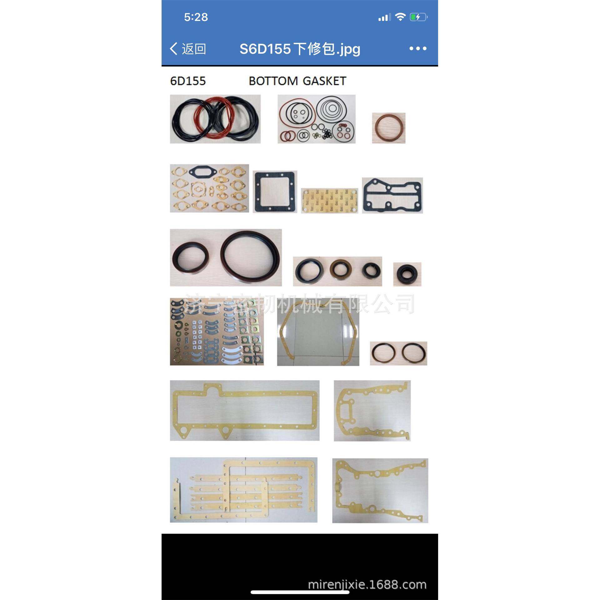 发动机全车配件6D95/6D125/6D114/6D140缸盖修理包缸体修理包K1K2
