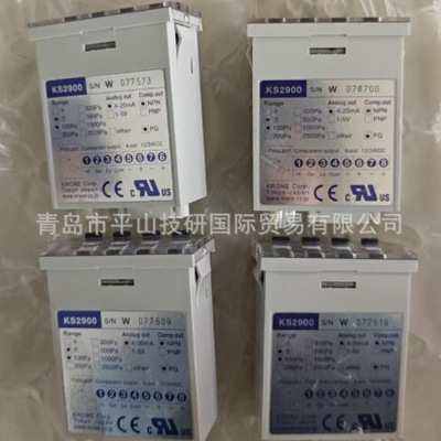 KRONE数字微差压计KS3200-300Pa-I-N-P-N-N用于半导体设备/清洗机