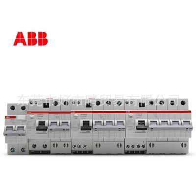ABB漏电开关保护器GSJ家用总闸4P C10 C16 C20 C25 C32 C40 C63
