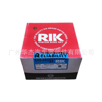 供应FUSO T850 6D22T 6D24T活塞环Engine piston rings ME052758