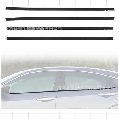 72450-TEA-T0172410-TEA-T0172910-TEA-T0172950-TEA-T01