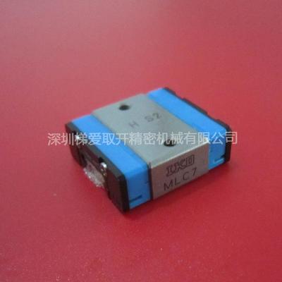 IKO加长型导轨滑块MLG7MLG9MLG12MLFG14MLFG18自润滑