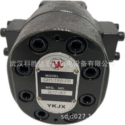 化工泵计量泵GH1-19W-FR切削水泵GH1-19C-LRGDP-20GH2-30C-L-R