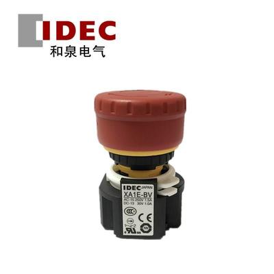 IDEC和泉XA1E-BV301R急停开关一常闭XA1E-BV311R16mm一开一闭