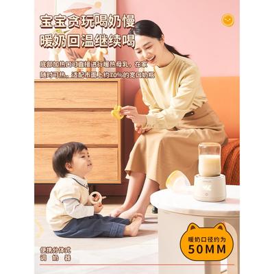 七彩无叮16443当线便携调出奶器婴儿泡奶水杯式暖奶外冲奶神器恒