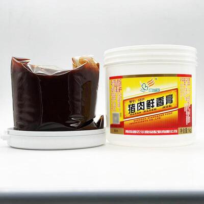 香巴尔猪肉鲜KRX香膏骨髓膏香精猪肉膏卤肉猪火精锅增香提鲜调浸