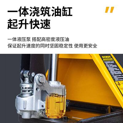 工厂吨供UWE应手动液压叉车2手推地牛搬运托盘车吨仓装卸手动叉储