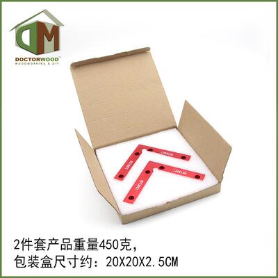 直角尺/角位工打HT201820孔定器直/木打孔定位器/木工工具