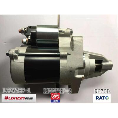 双缸汽油发动机启动马达隆鑫LC2V78F-1力帆190F420CC润通R670