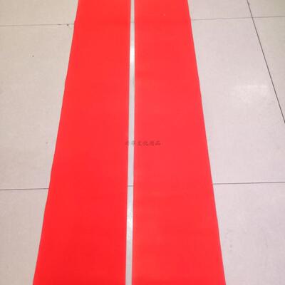 全年红对联ERF纸红纸白春联全纸对联纸手写年8红大红纸0克加厚空