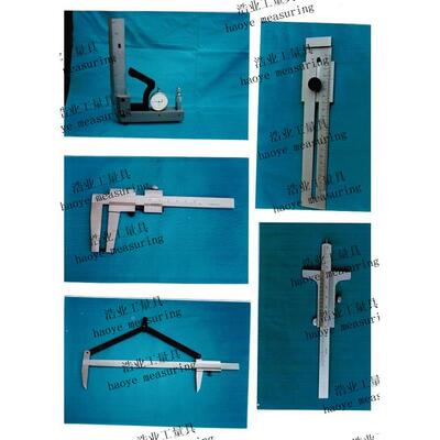 圆规划爪游标卡尺规格0-1502000-150250300mm线刻度0.测外尺1寸
