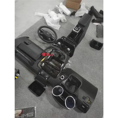 奔G63仪表台 G500工作台 立屏G55 G350 老款改新款中控台屏幕