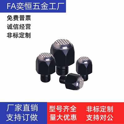 外六角短型齿面PT02-0610 0814 1017 1222 1627 2036 2436 3046
