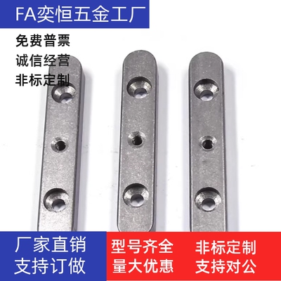 A型平键螺纹沉孔型BLD01-B8B10B00B014B15-L70L80L85L90L100 现货