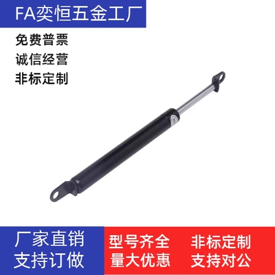 氮气汽弹簧柜门支撑杆FGSS27150 27200 27250 27300 A B CD