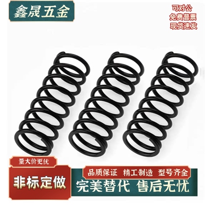 弹簧YWT-D3D4D5D6D8D10D12D20-L5L10L15L20L25L30L50
