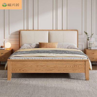 北欧风白蜡EIR木实双木18米现代简约实床木软包人床主卧婚床储.物