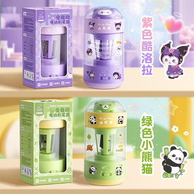 自动削笔笔刀削笔器电动转笔刀学生专用KBX3179D铅刀卷笔小刀儿园