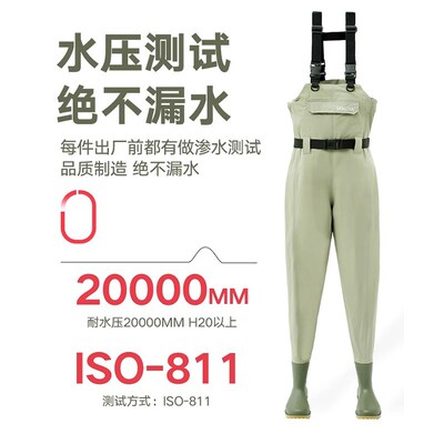 sekoya路亚装备涉水裤溪流钓鱼防水下水裤连体口袋飞蝇钓赶海全身