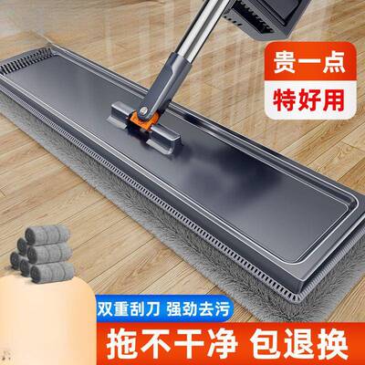 用手洗新平DJG板吸水拖家把免一拖净懒人墩布款地拖地手
