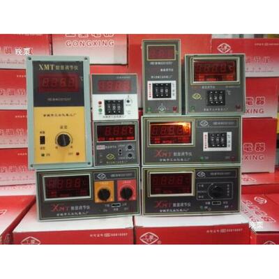 余姚市工业仪表厂工星XMTD-2202OSMT1控00P数显温二仪数显调节仪